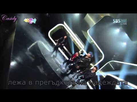 SM Performance-Spectrum (FMV) full audio
