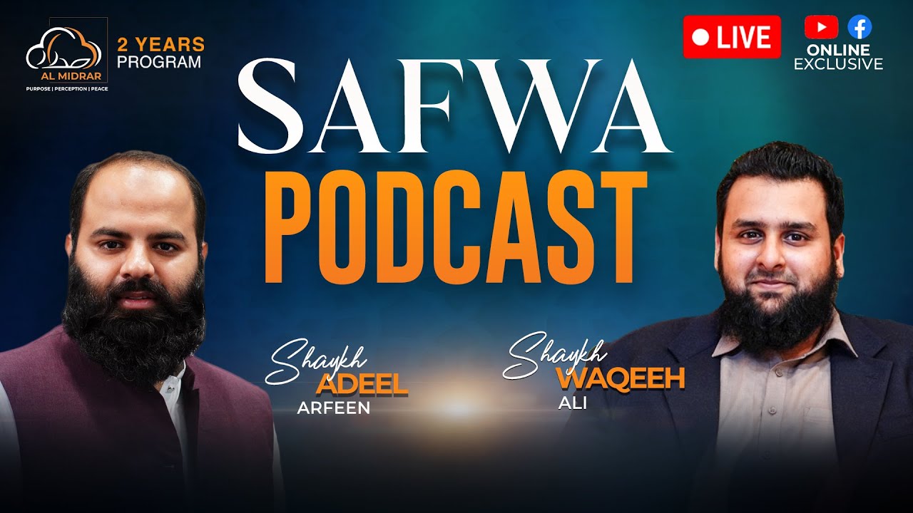 Exclusive Webinar | Safwa Alim Program - Shaykh Waqeeh Ali & Shaykh ...
