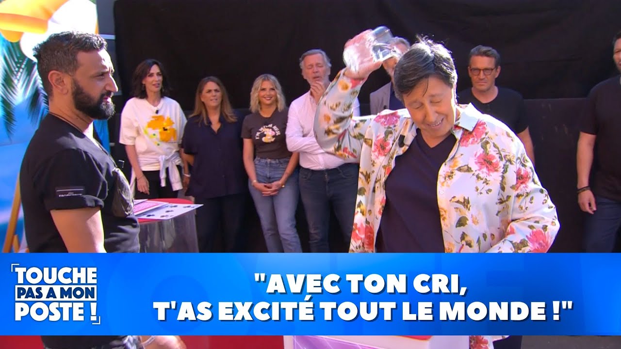 Concours De T Shirt Mouillé Entre Les Chroniqueurs Youtube