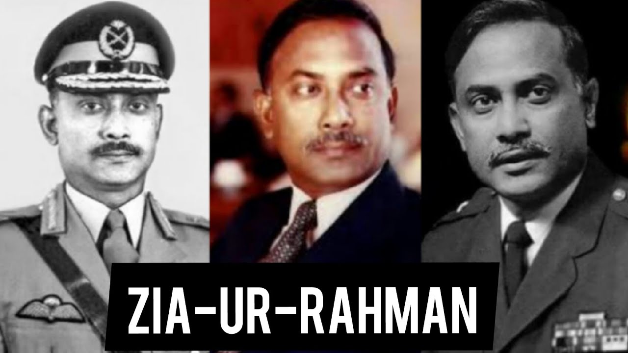 Zia-ur-Rahman Interview , 1971. - YouTube