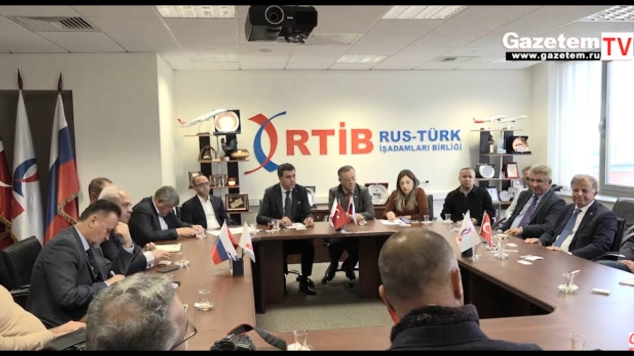 RTİB, Batı Akdeniz ihracatçılar Birliği'ne Rusya'yı anlattı - YouTube