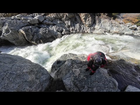 Poe Canyon and Bardees Bar | 2,000 cfs