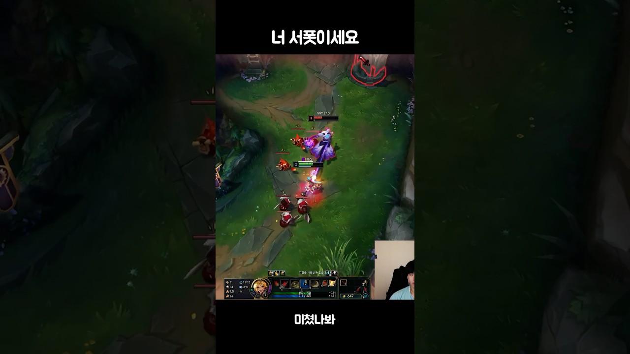 너 서폿이세요 - YouTube