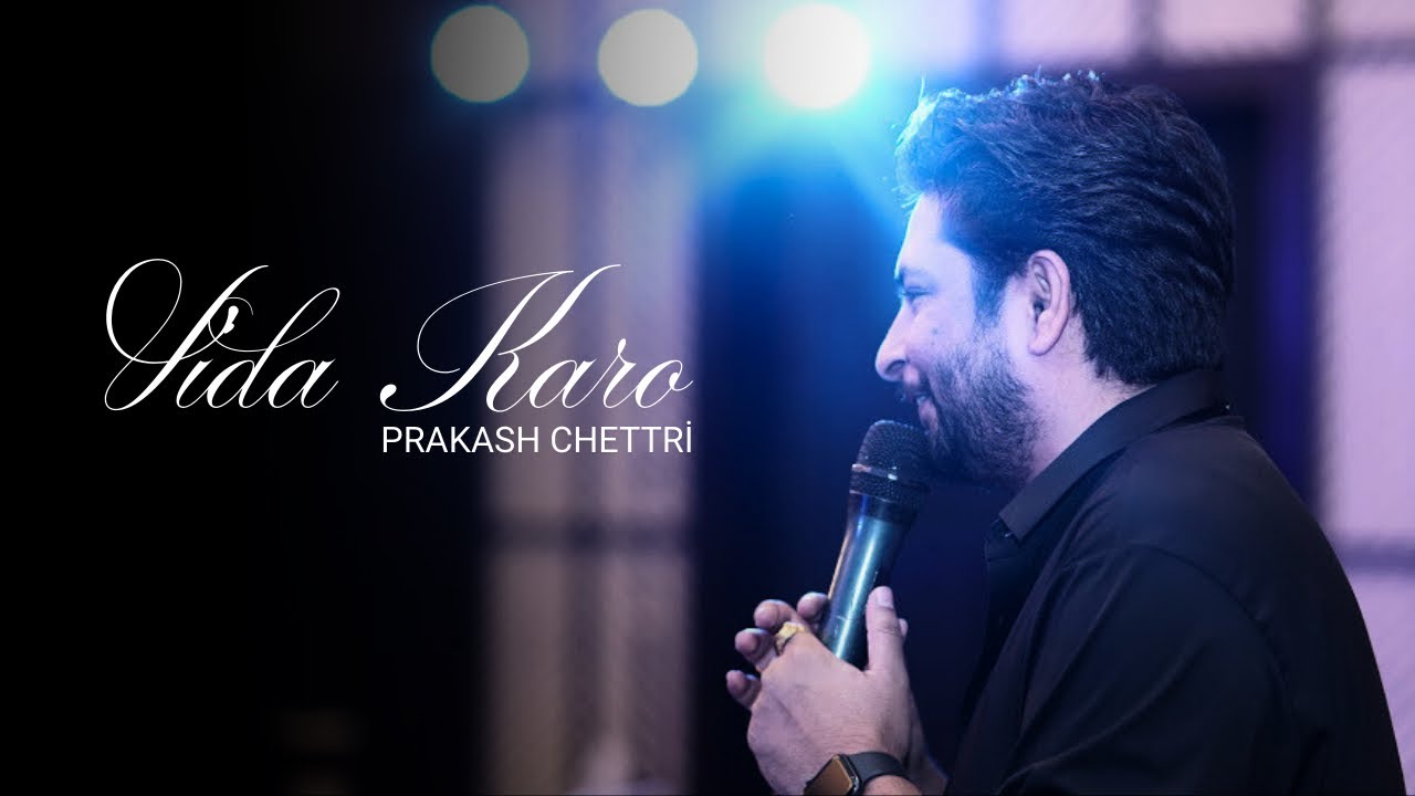 Vida Karo | Prakash Chettri | Arijit Singh | Chamkila | A R Rehman - YouTube
