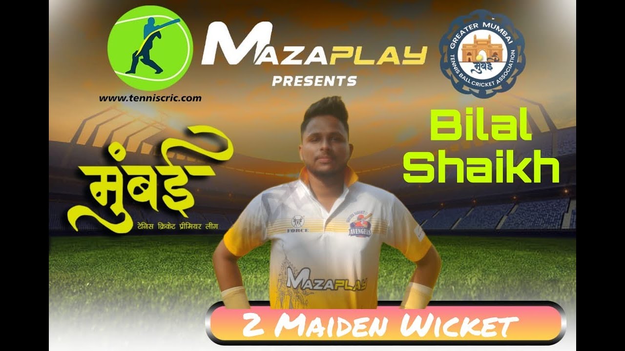 MTCPL SEASON 2 SECOND MAIDEN WICKET OVER BY BILAL SHAIKH (DAY 2) - YouTube