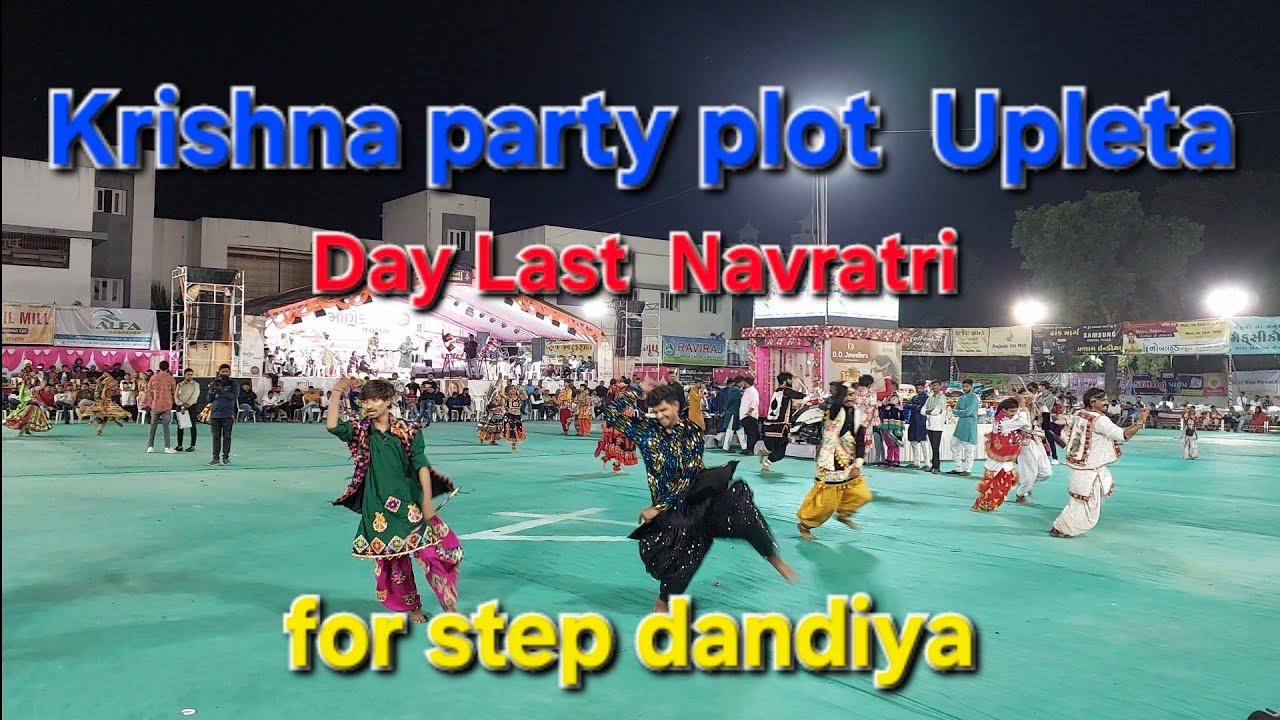 For Step Dandiya|| Day Last Navratri || garba video || Krishna Party ...
