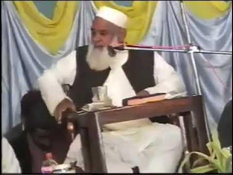 Allama sajjad Saeed kazmi - YouTube