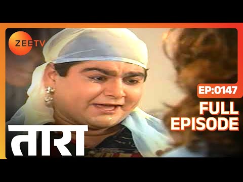 Tara - Hindi TV Serial - Full Ep - 147 - Navneet Nishan, Amita Nangia ...