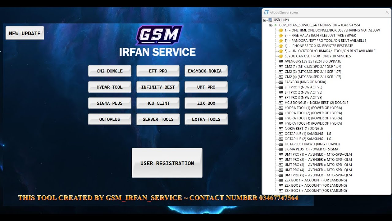 HOW TO USE GSM TOOL SERVER BEST WAY | FIXED SERVER ERROR | NEW USER ...