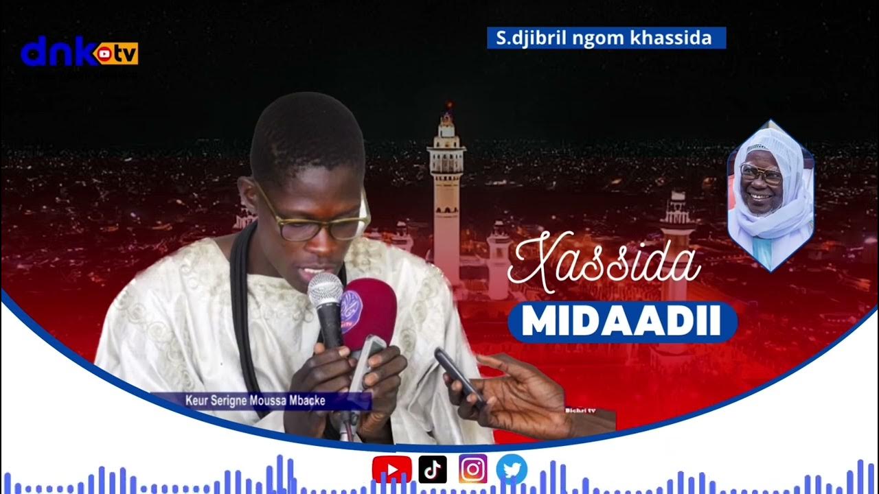 Rajass khassida midadi par s Djibril khol khassida - YouTube