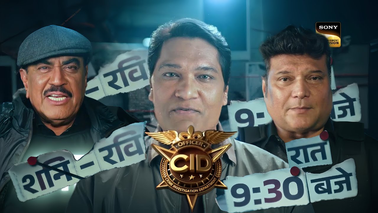 CID 2 NEW PROMO : TIMESLOT CHANGE 🚀 9:30PM | New Timing Revealed ...