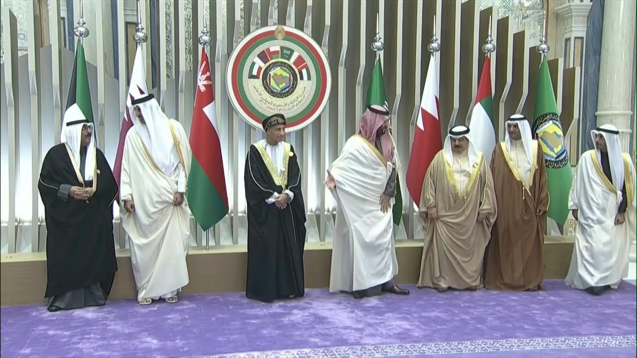 GCC summit kicks off in Riyadh | AFP - YouTube
