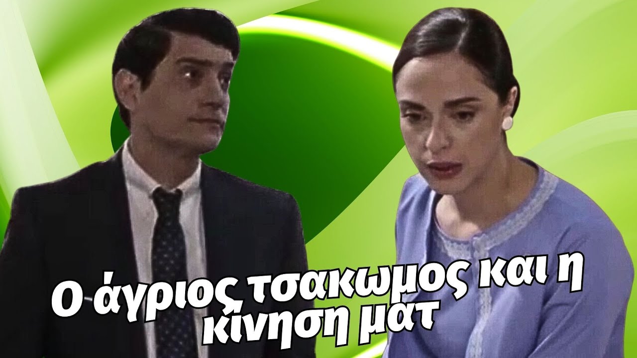 Ο παράδεισος των κυριών spoiler - Ο άγριος τσακωμός και η κίνηση ματ ...