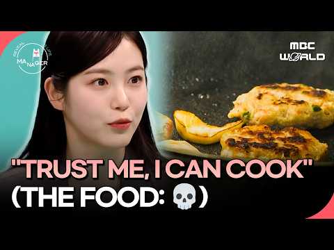 [K-ACTRESS] Professional Face, BUT THE RESULT.... 😂 Shin Ye-eun's Adorable Life! #cooking #ShinYeEun