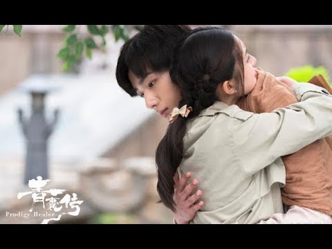 Prodigy Healer (2019) FMV [Mu Xing Chen & Ye Yun Shang Sweet Moments] | Prodigy Healer OST (青囊传 OST)