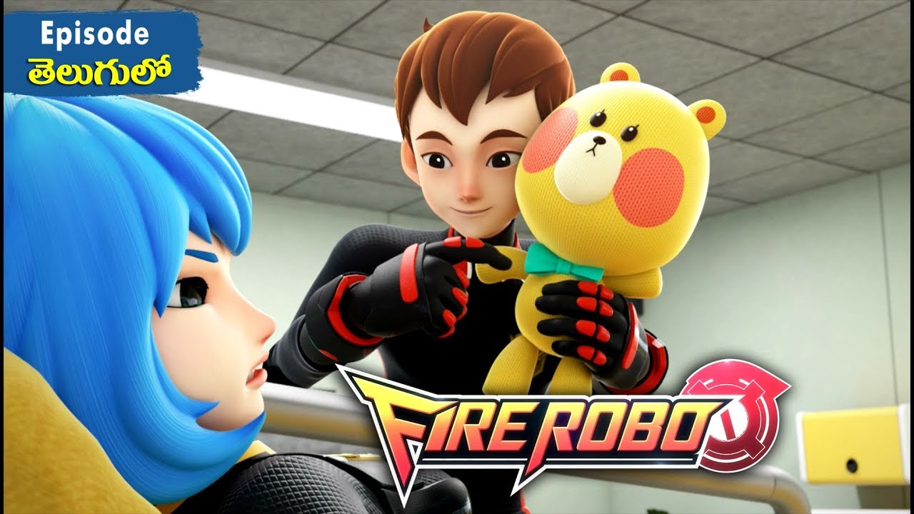 Fire Robo 4 | Sena’s Past | Cartoon Stories for Kids (Tales) 2018 - YouTube