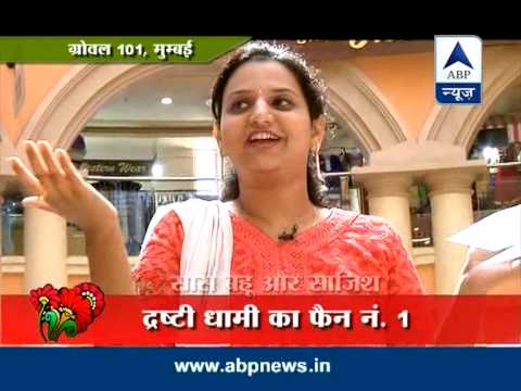 Who is Madhubala's fan number 1?