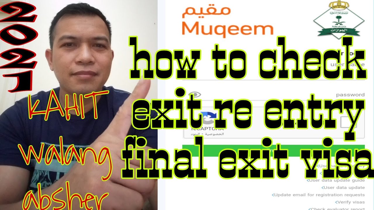 How To Check Final Exit And Re Entry Visa Not In Absher muqeem sa YouTube how-to-check-final-exit-and-re-entry-visa-not-in-absher-muqeem-sa-youtube