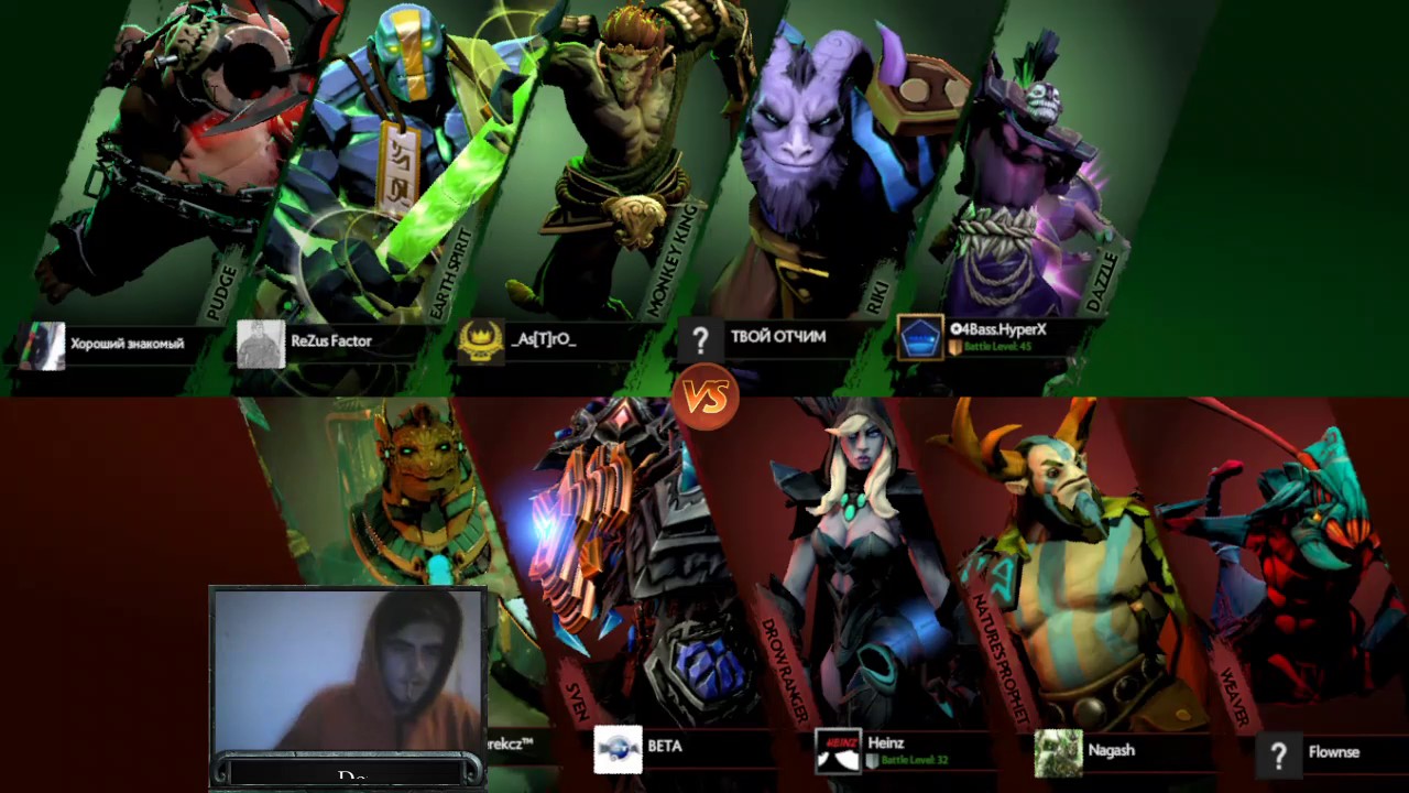 Dota 2 live stream - YouTube