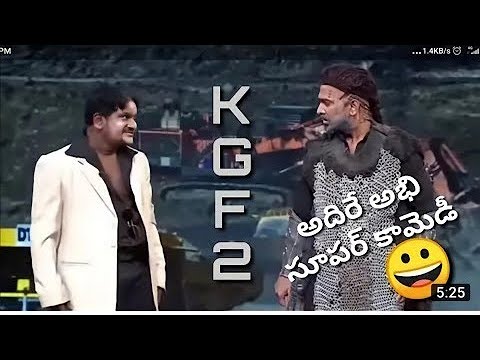 adire abhi rajamouli comedy adire abhi hilarious comedy performance rajamouli skits @rajamouli|