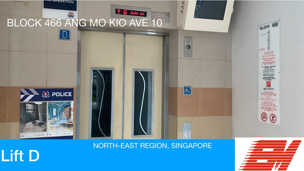 HDB Block 466 Ang Mo Kio || EM Elevator (Lift D) - YouTube