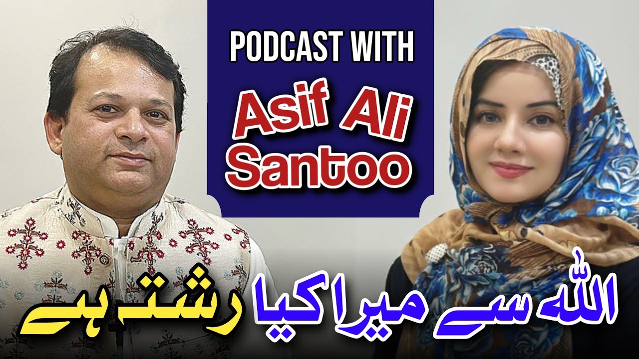 When Asif Ali Santoo Lost his Voice | Rabi Pirzada Podcast - YouTube