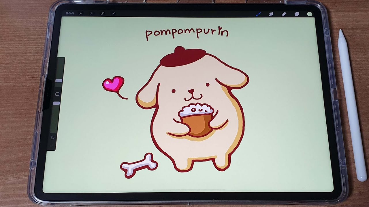 How to Draw Pompompurin iPad drawing - YouTube