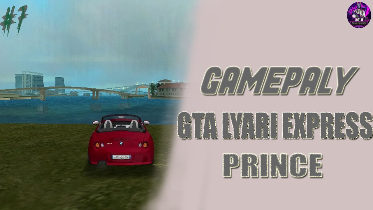 gta larry express game | MOVING TO HOME | GTA LYARI EXPAESS ...