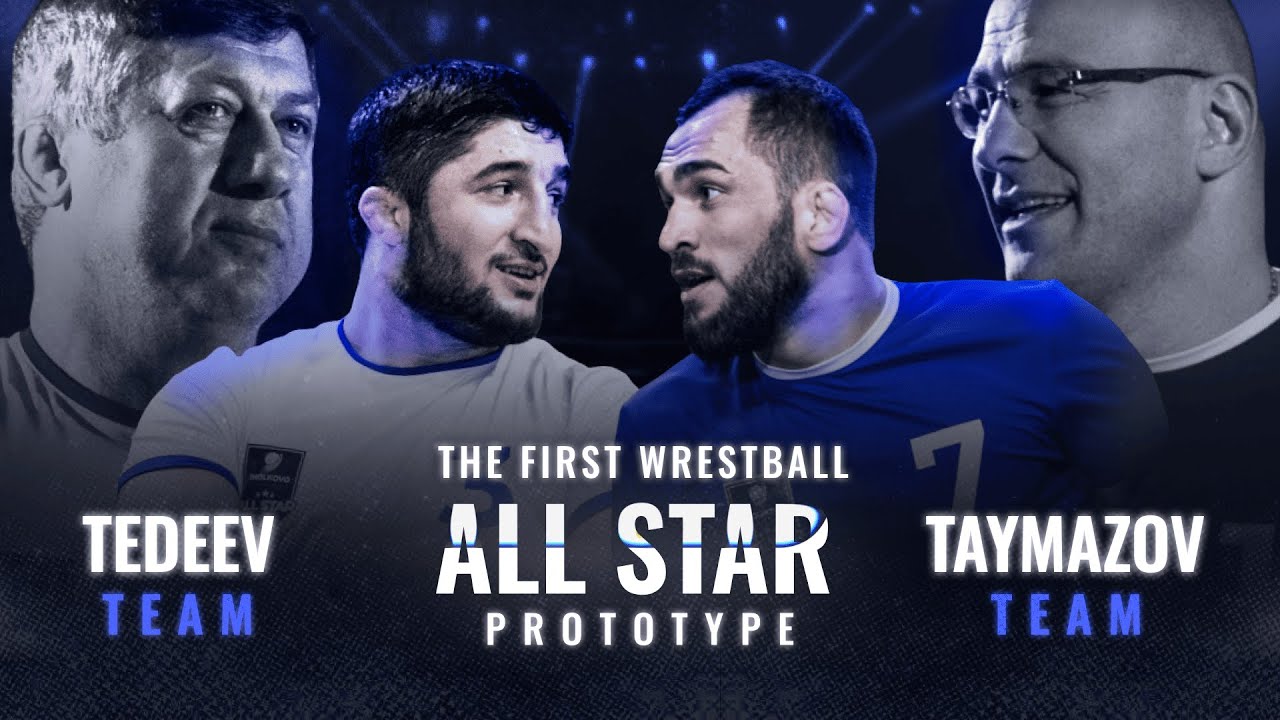 САДУЛАЕВ НАПАЛ НА СУДЬЮ РЕСТБОЛА!!! | ALL STAR WRESTBALL - YouTube