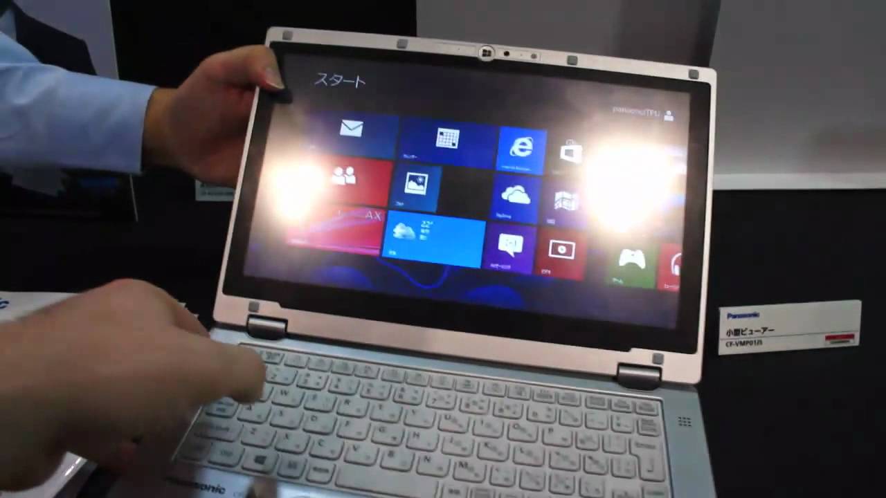 Panasonic AX Series hands-on | Engadget at CEATEC 2012 - YouTube