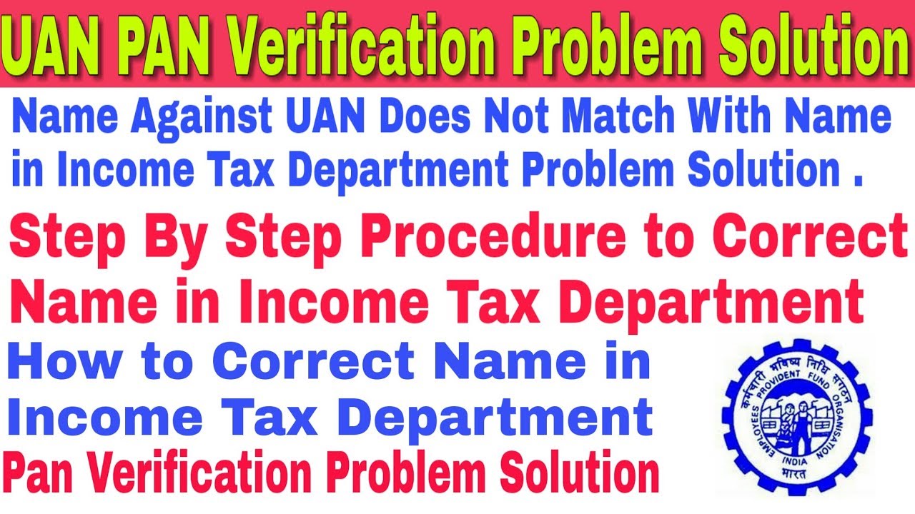 How to Correct Name in Income Tax Department | How to Verify PAN Card ...