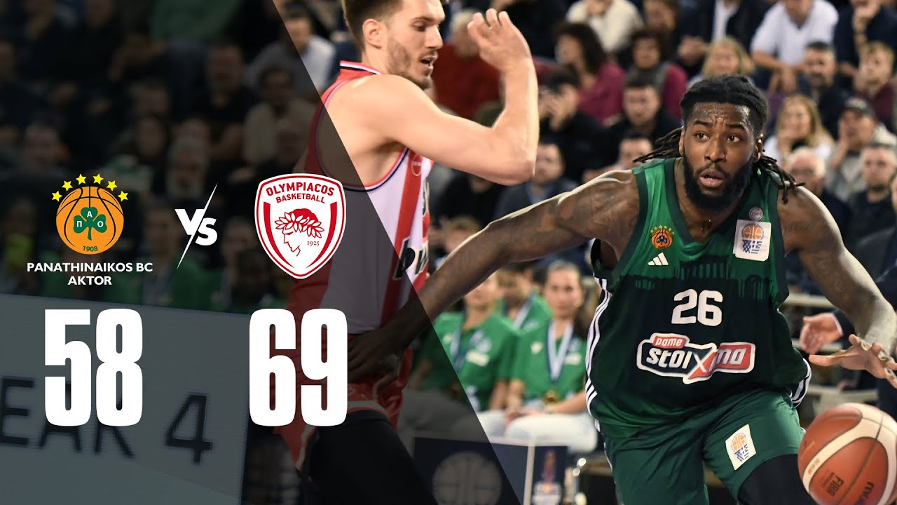 Παναθηναϊκός - Ολυμπιακός 58 - 69 | Highlights - 49ο Κύπελλο Ελλάδας ...