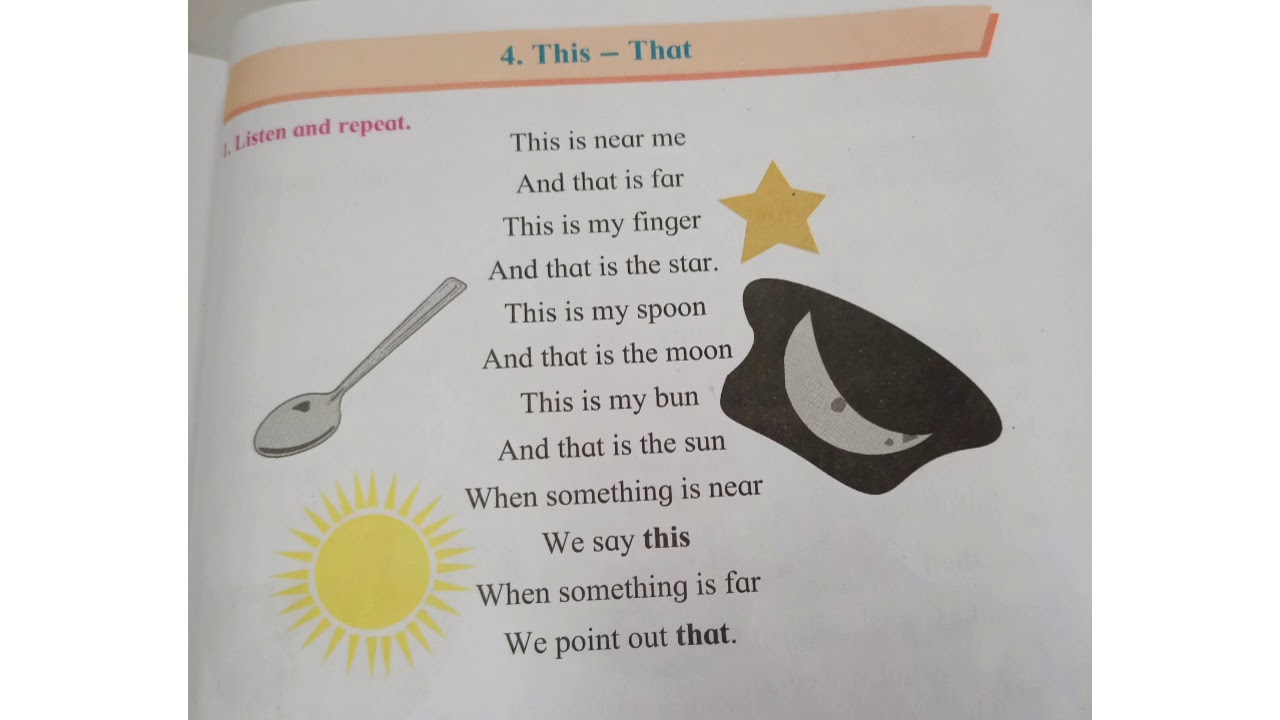 This that poem for std 1 - YouTube
