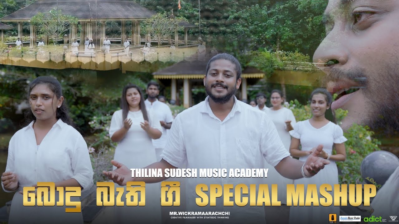 Bodu Bathi Gee Special Mashup | Thilina sudesh wanninayake music ...