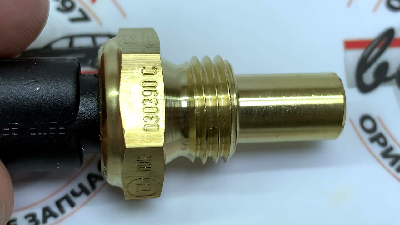 A005153232864, A 005 153 23 28 64 Датчик температуры топлива на ТНВД ...