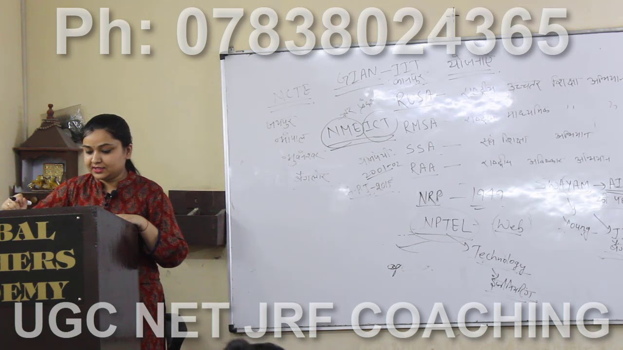 % net coaching delhi # ugc coaching delhi jrf coaching delhi ugc net ...