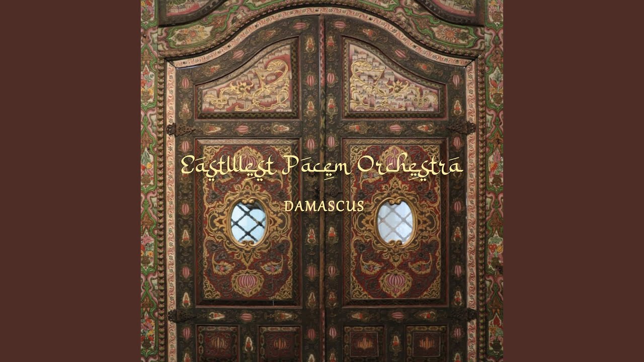 Dulab Hijaz - YouTube