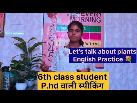 Let’s Talk About Plants in English 🌿 | Daily English Speaking Practice ...