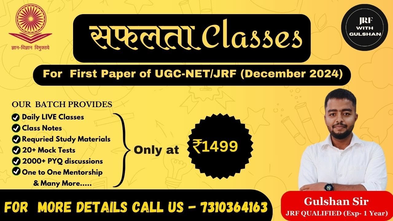 New Batch started /Admission open for UGC-NET December 2024/ full ...