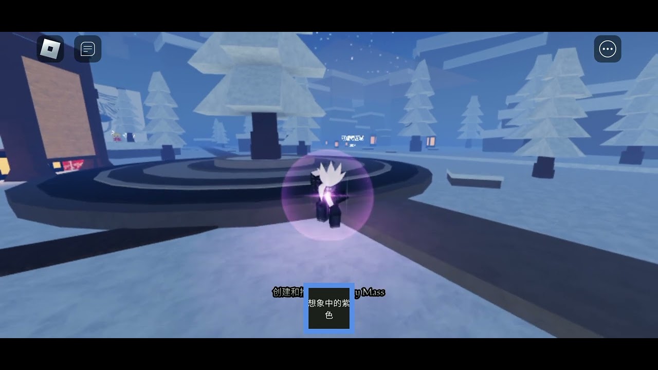 I'm the real Gojo Satoru - YouTube