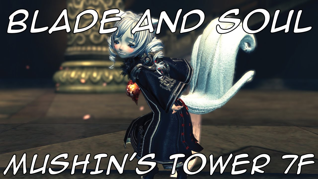 Mushin's Tower 7F - Force Master - YouTube