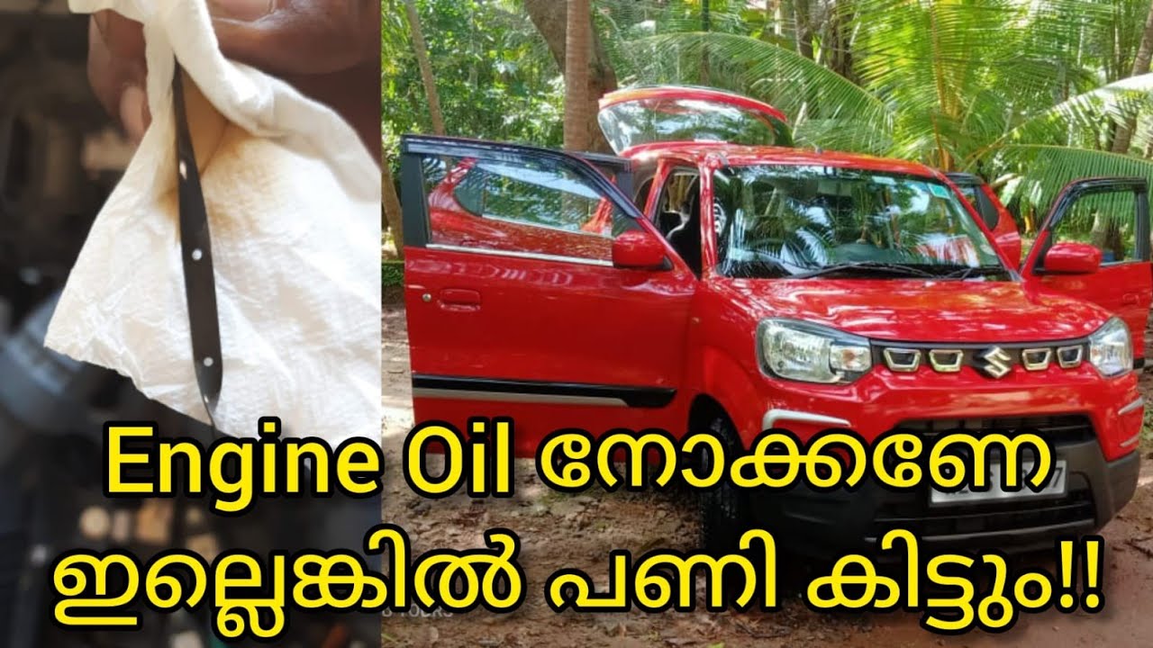 Compulsory Weekly Check up for SPRESSO Cars!! Your engine oil level is ...