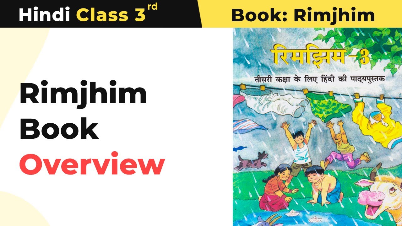 Class 3 Hindi Rimjhim Book Overview - YouTube