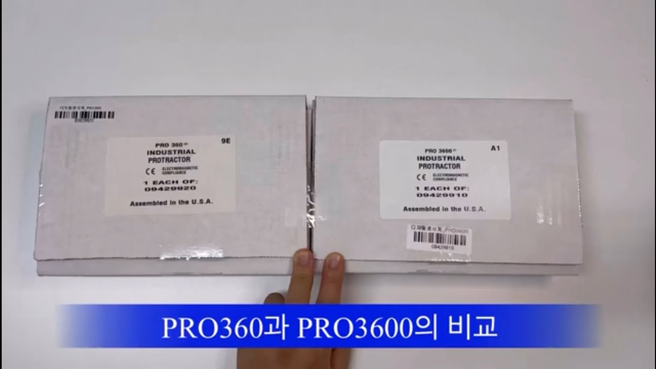 PRO360과 PRO3600비교해보기(MD 디지털경사계) - YouTube