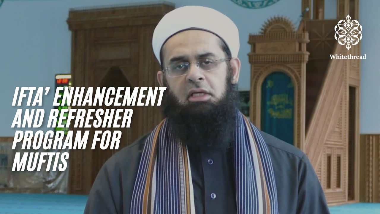 Ifta Enhancement and Refresher Program - YouTube