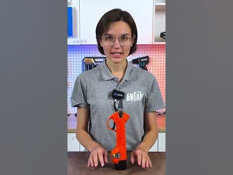 Тестируем аккумуляторный секатор от DAEWOO #дача #сад - YouTube