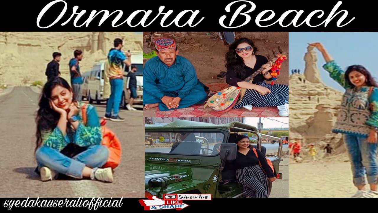 Road trip to Ormara Beach Balochistan | Ormara Beach Bath | Balochistan ...