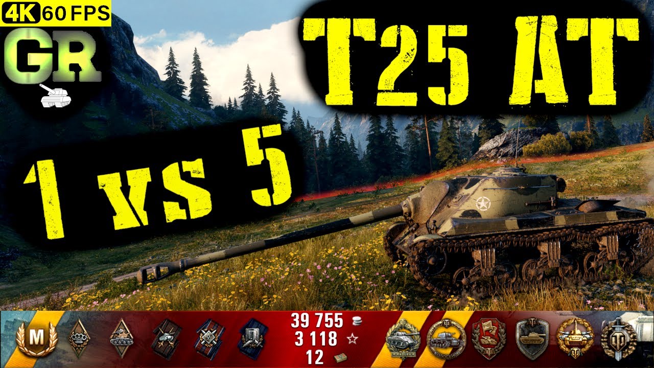 World of Tanks T25 AT Replay - 9 Kills 3.9K DMG(Patch 1.4.0) - YouTube