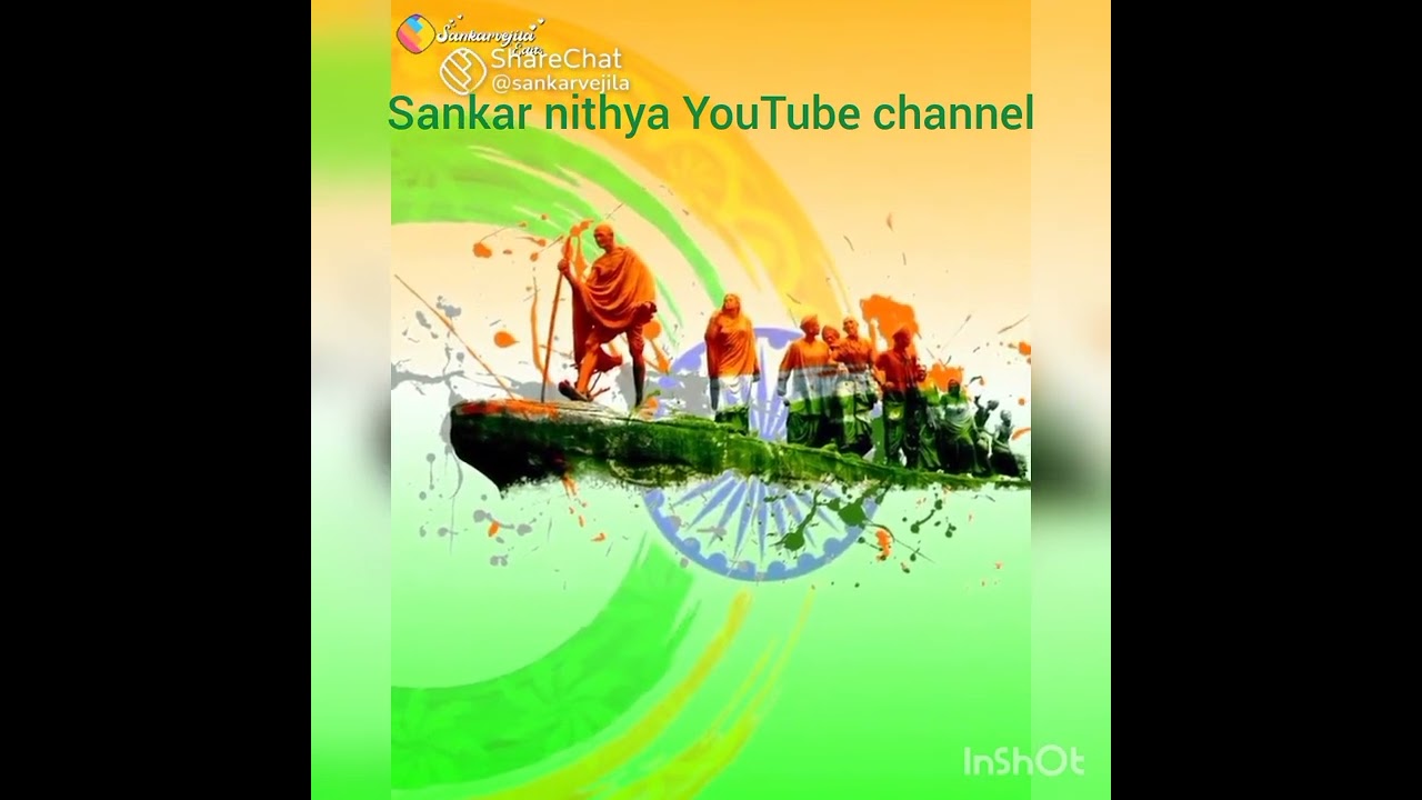 India - YouTube