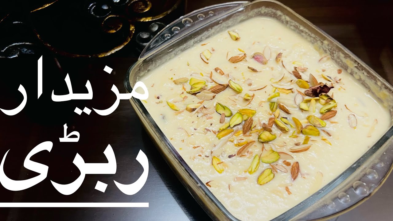 EASY LACHA RABRI RECIPE - YouTube